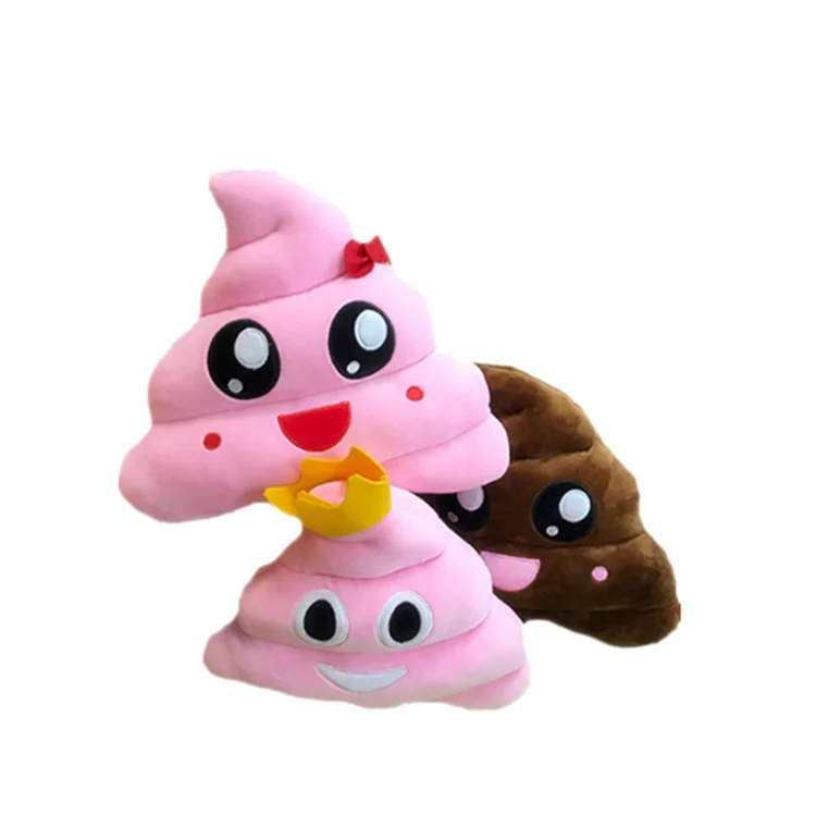 Emoji Pillow Gift Cute Poop Stuffed Toy Doll Party Present Funny Plush ...