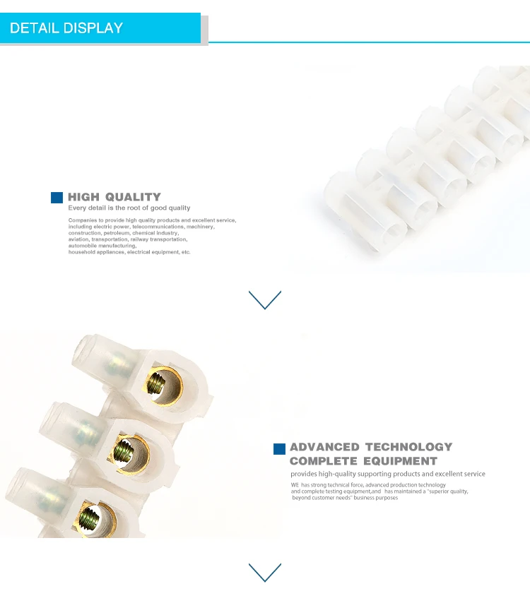 H Type 16mm Terminal Block Connector/ Block Terminal,Strip Connector ...