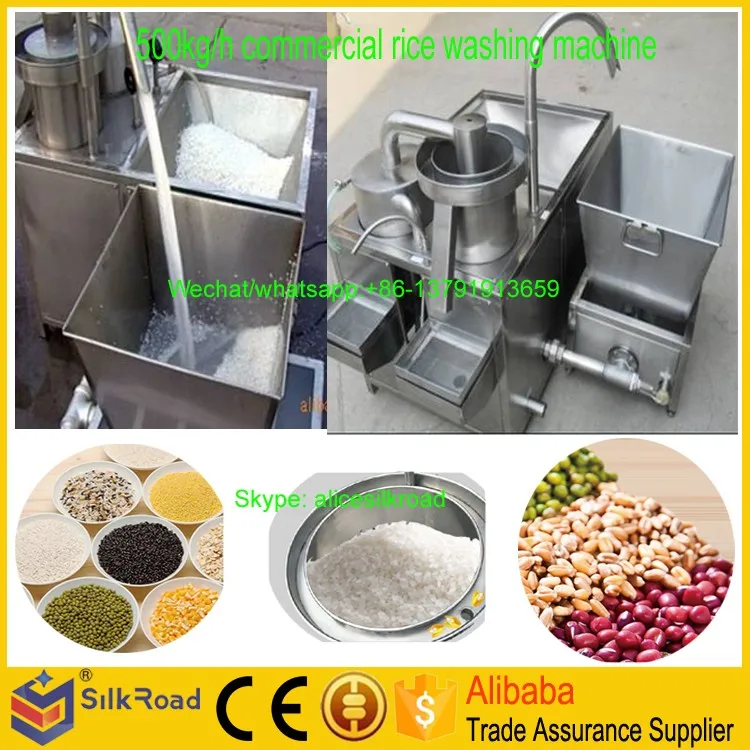 Automatic Soybean Kitchen Rice Washing Machine | Grain Washer - Buy ...