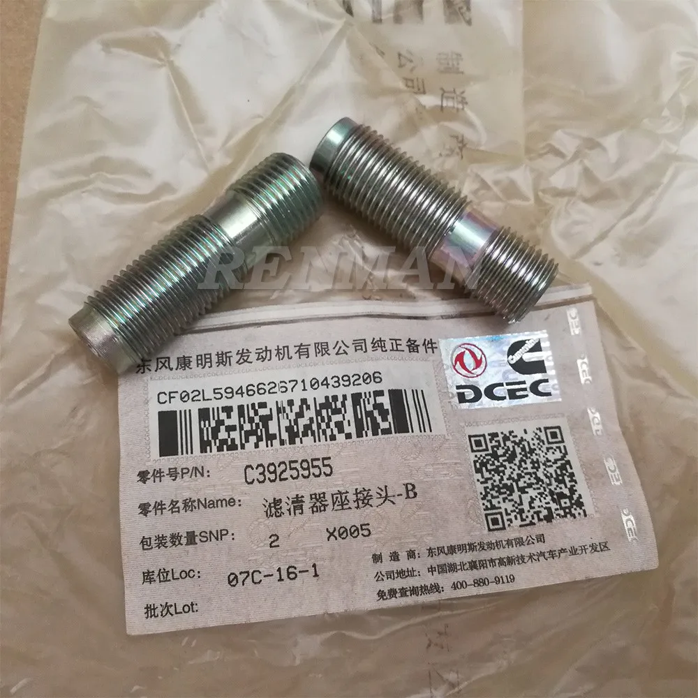 Cummins 6BT 6CT Engine Filter Head Adapter 3925955 3903845| Alibaba.com