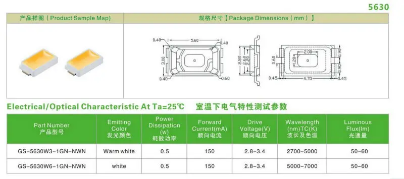 5050 Smd Led Datasheet (epistar Chips Inside) - Buy 5050 Smd Led ...
