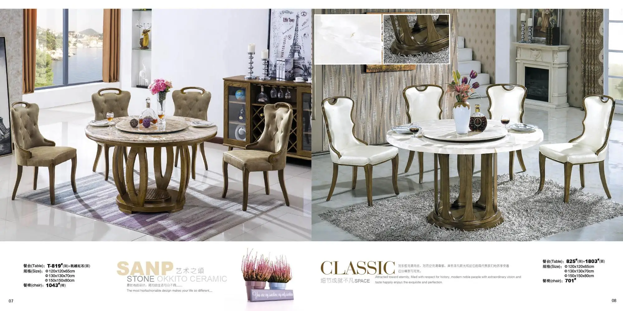 Fancy Royal Antique Luxury Big Size Furniture Dinning Table Modern ...