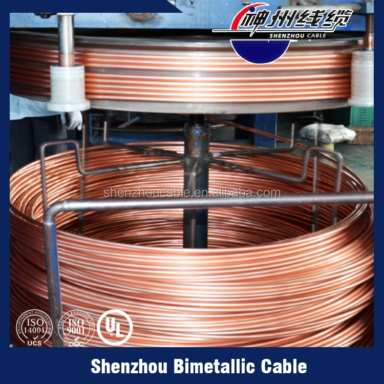 200 Degree 4mm 8mm Swg Enameled Copper Wire - CCA-10% Copper