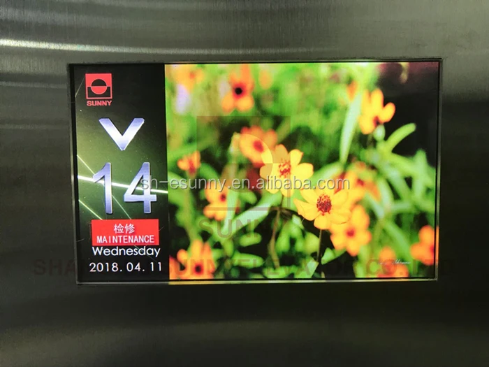 Hall Position Indicator for Elevator LCD Display (SN-CCB-T7)