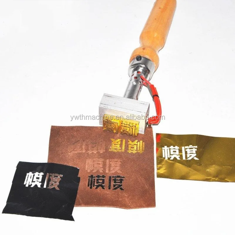 Small Manual Hand-held Gold Stamping Machine Leather Wood Embossing ...