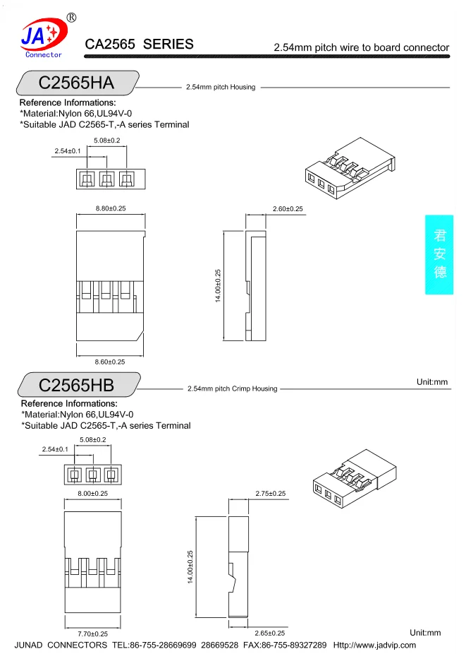Jr 3pin Male Female Futaba Female Connector - Buy Futaba Male Connector ...