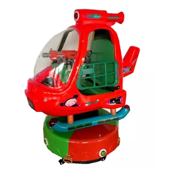2018 Coin Kiddie Rides,Up And Down Coin Operated Helicopter,Turning ...