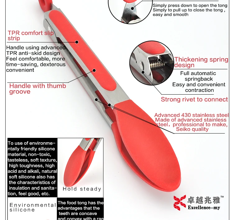 14" Kitchen And Cooking Utensils Fast Food Tools 1114 Best Silicone ...