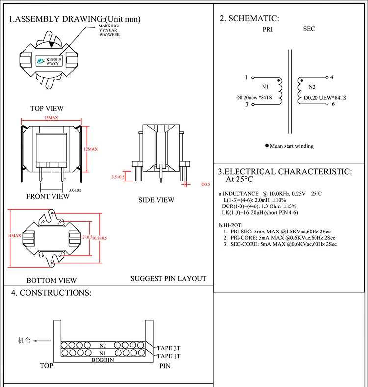 China Good Quality Rm6 Flyback Transformer Core Switching Power High ...