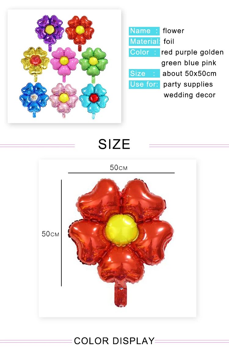 Colorful Flower Shape Helium Foil Balloons for Parties