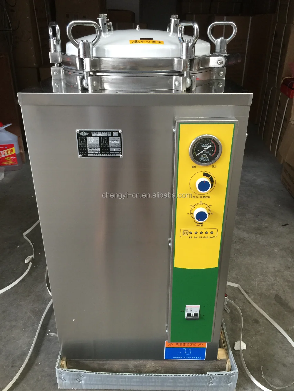 Autoclave For Glass Bottle,Pressure Steam Sterilizer 35 Liter For Jar ...