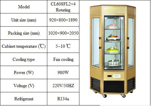 Bakery Equipment Single Temperature Type Luxury Six-side Vertical ...