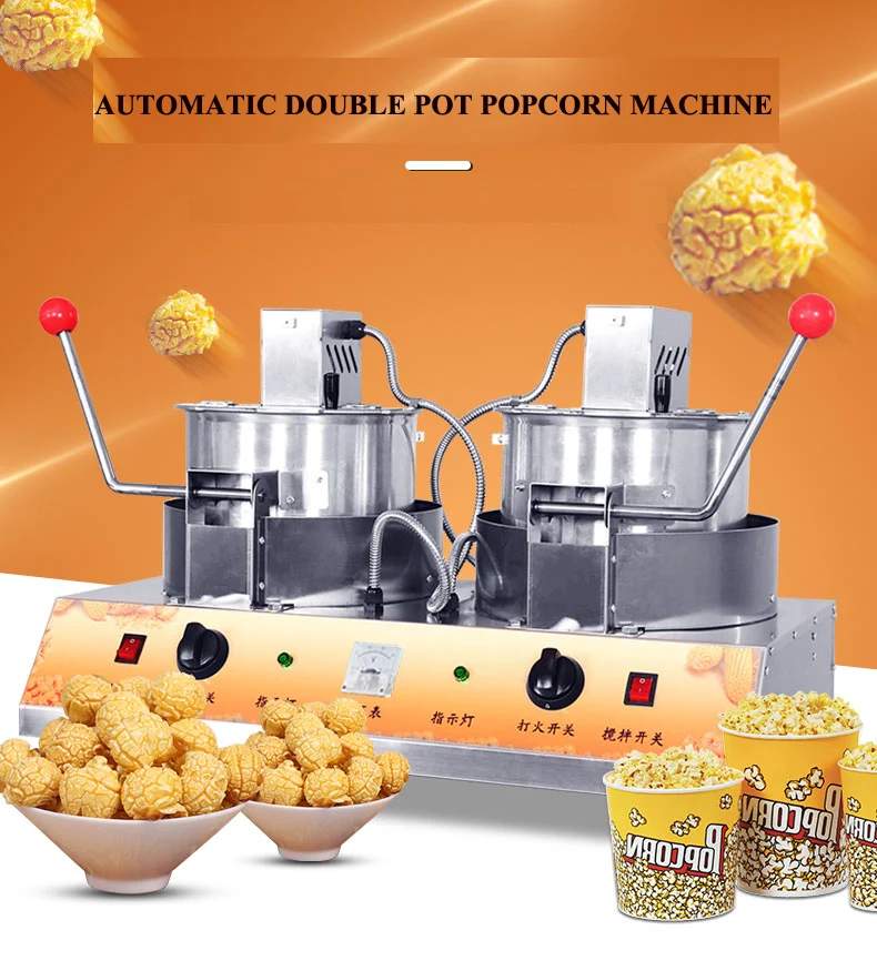Popcorn Vending Machine Puffed Rice/wheat Popper Snacks Making Machine ...