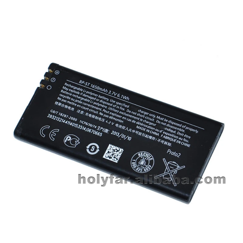 Digital Batteries Phone Li-ion Battery For Nokia 5t 820 Battery With ...