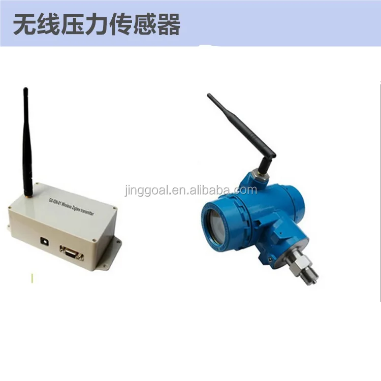 wireless Pressure sensor remote pressure sensor lora pressure sensor ...