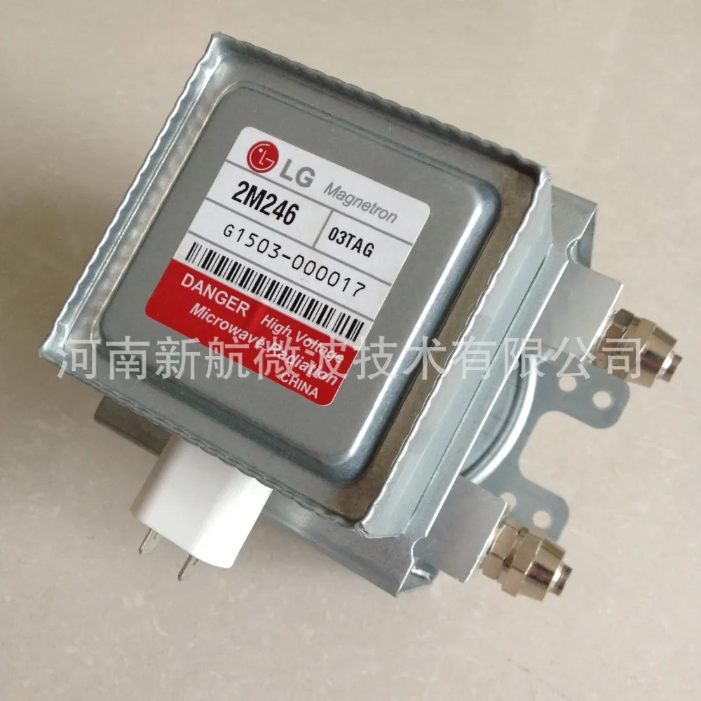 General Electric Microwave Magnetron For Lg 2m246-03tag - Buy Lg 2m246 ...