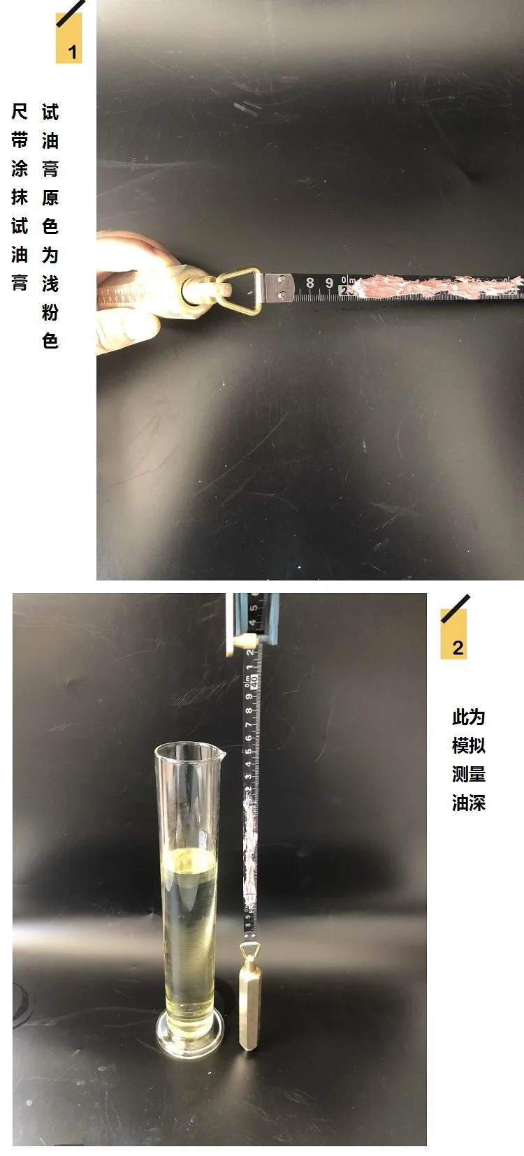 Carbon Steel 20m Oil Gasoline And Diesel Tank Sounding Tape/oil Depth ...