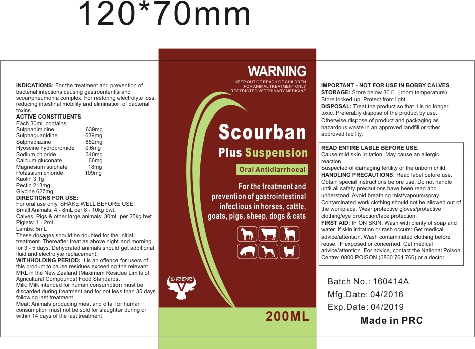 Sulphadimidine Antidiarrhoeal Scourban Plus Suspension - Buy Gmp & Usp ...