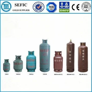 Propane Lpg Gas Cylinder 12.5kg 15kg 45kg - Buy Lpg Cylinder,Lpg Gas ...