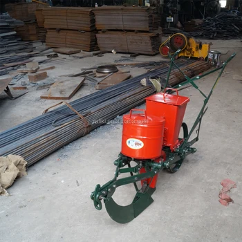 Pitman Drive Planter(seeder,Precise Fertilization) Ox Drawn Planter/cow ...