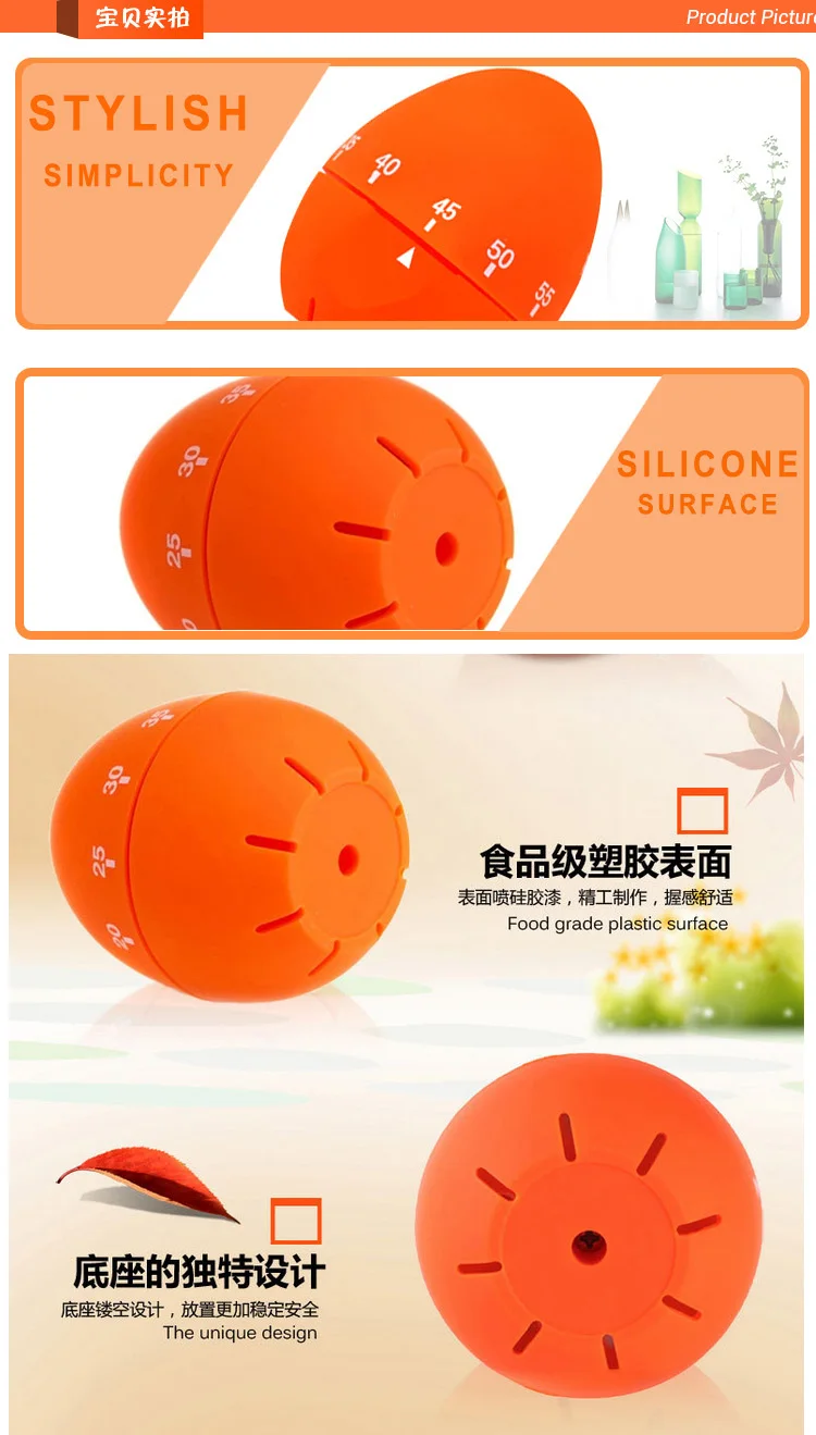 Kitchen Tools Egg Shape Rubber Finished Cooking Electronic 60 Minutes ...