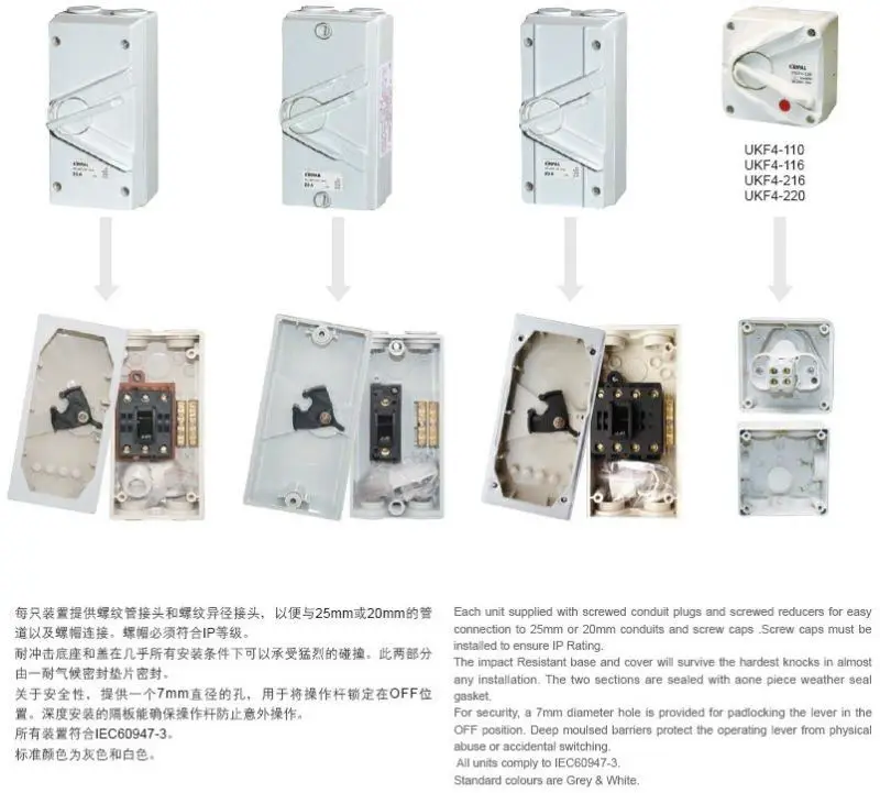 Weather proof isolator switches, View waterproof weatherproof isolator ...