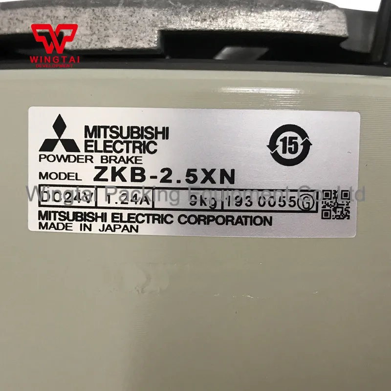 Zkb-2.5xn Mitsubishi Magnetic Brake - Buy Japan Zkb-2.5xn Powder Brake,Mitsubishi Brake Zkb-2 ...