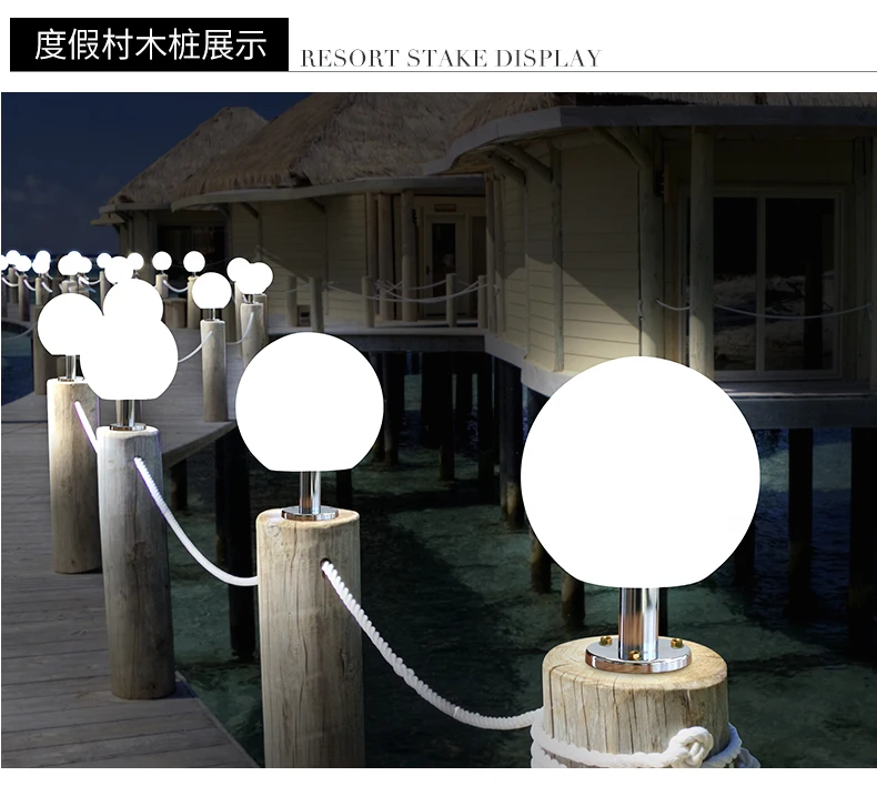 Outdoor Solar Powered LED Garden Lights - 300mm Acrylic Globe
