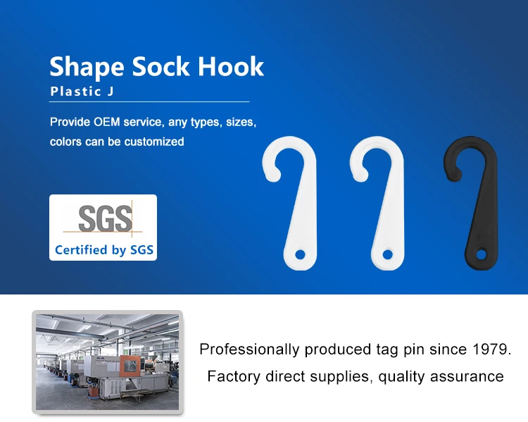 Clear Plastic J Shaped Sock Packaging Hook - Sinfoo