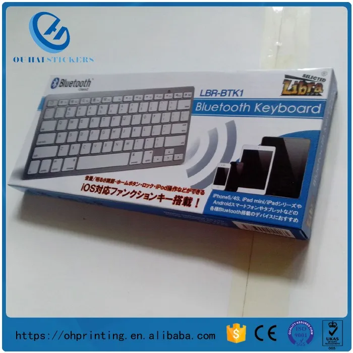 Custom Full Color Print Corrugated Cardboard Keyboard Packaging Box ...