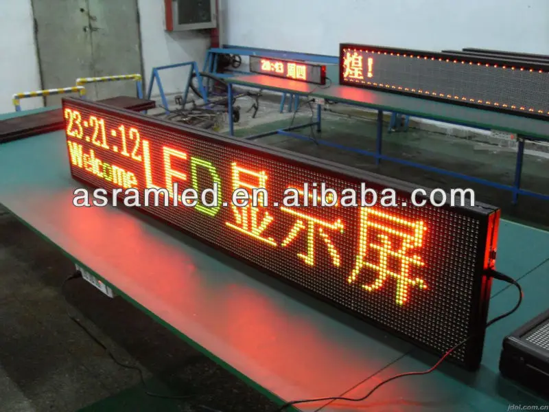 Roe Visual 3mm Hd Indoor Led Display Can Be Hanging,Stacking And Curve ...