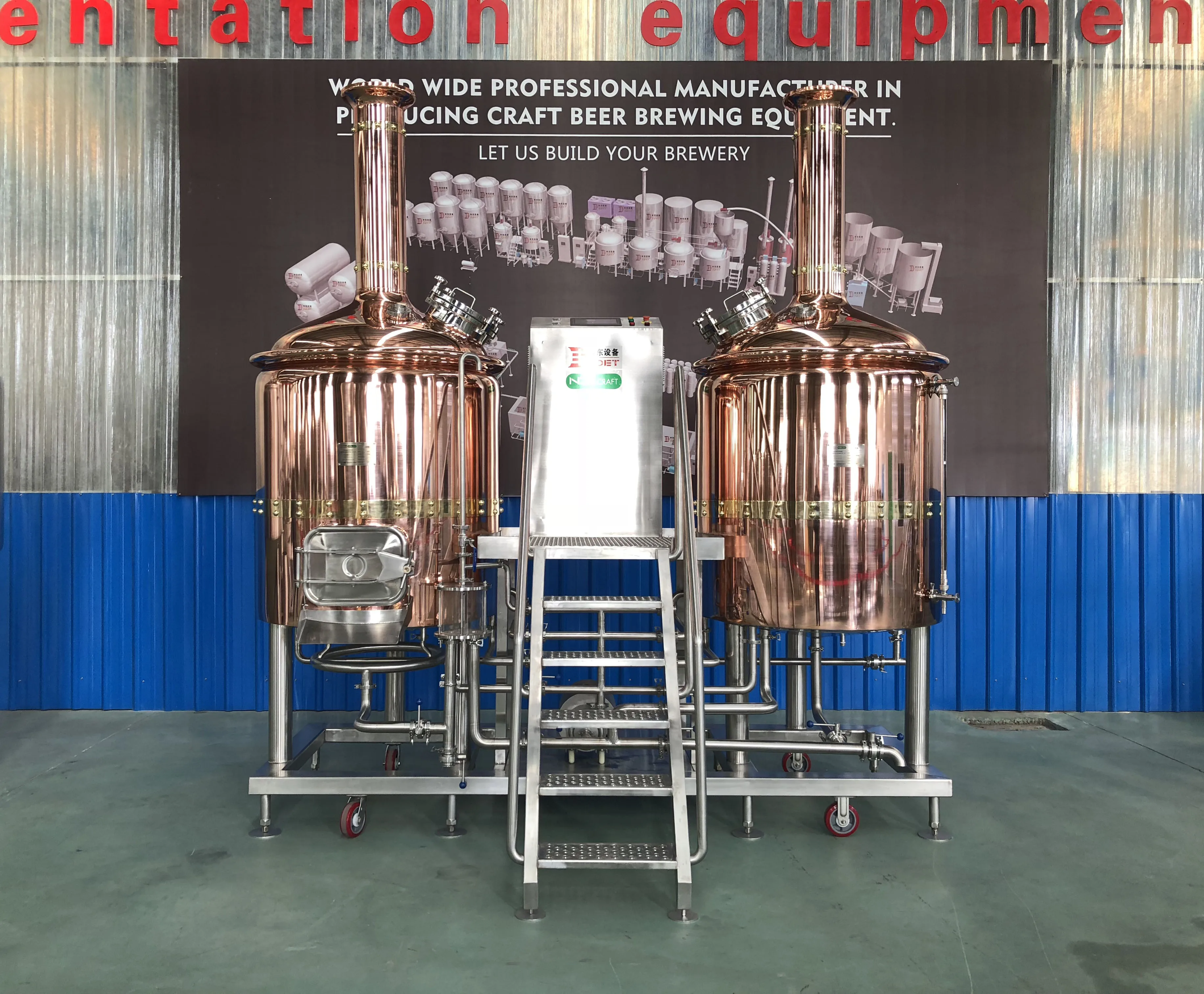 1000L Copper Fermenter - Durable & Efficient Brewing