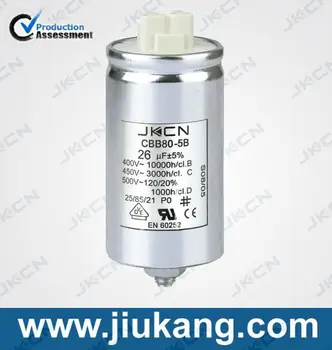 Light Emitting Capacitor - Buy Light Emitting Capacitor,Hid Lighting ...