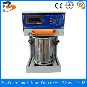 Standard Pulp Disintegrator Laboratory Pulp Disintegrator - Buy Pulp ...