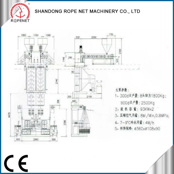 BCF Poy Fdy Pp Multifilament Yarn Machine Spinning Line