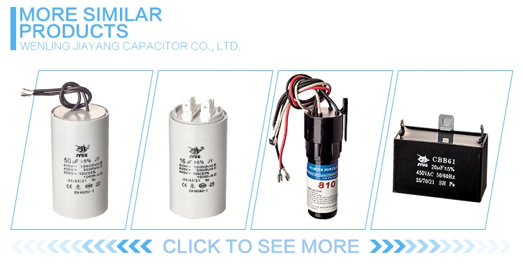 Professional Power Factor Correction Capacitor With Capacitor In 60252 ...
