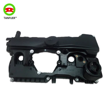 New Base Crank Mechanism System Cylinder Head Cover 11127555212 ...