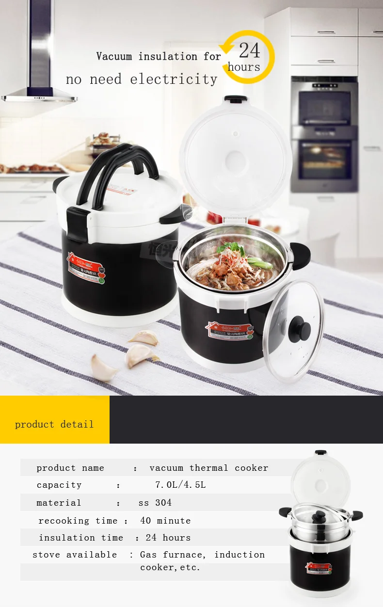 4.5l And 7l 304 Stainless Steel Energy Saving Vacuum Thermal Cooker ...