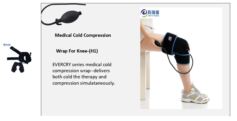 Injury Recovery Inflatable Air Gel Ice Knee Cold Compression Wrap