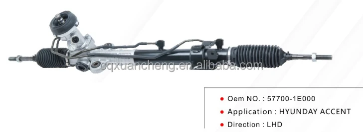 Power Steering Rack For Hyundai Accent 57700-1e000/56500-1e500/56500 ...