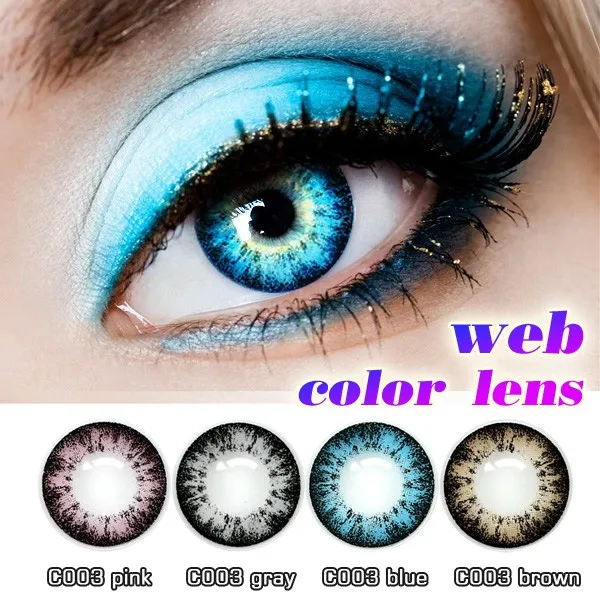 Wholesale Cosmetic Cheap Big Circle Baby Doll Eye Galaxy Color Contact ...