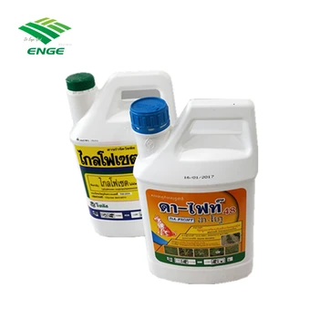 Glyphosate 360 Sl,480g/l Sl,41% Ipa / Herbicide,Roundup - Buy ...