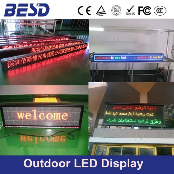 P10 Led Module,Outdoor Waterproof P10 Red Led Sign Module,Popular ...