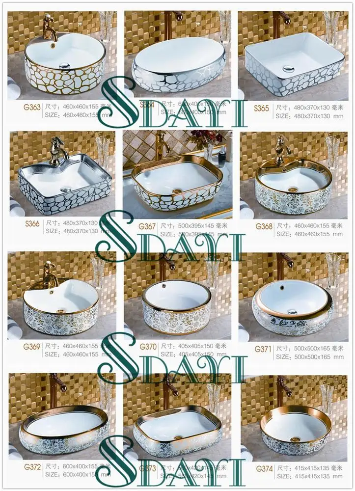 Ceramic Gold Color Wash Basin Bathroom Crocodile Design Luxury Golden ...