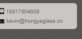 Guangdong Hongye Glass Products Co., Ltd. - Cosmetics Glass Containers ...