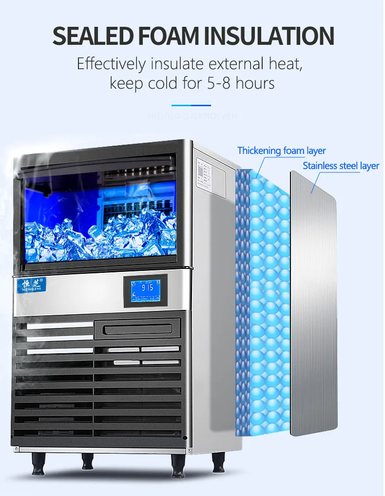50kg Block Ice Vending Machine - High Productivity Ice Maker