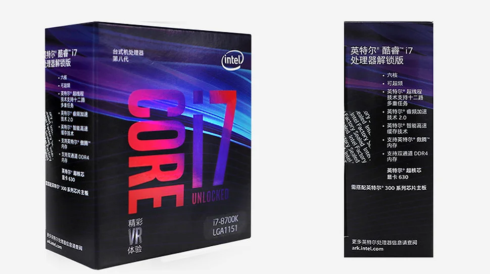 Intel I7 8700k 8th Gen Core Six-core Lga 1151 Cpu Processor - Buy Cpu ...