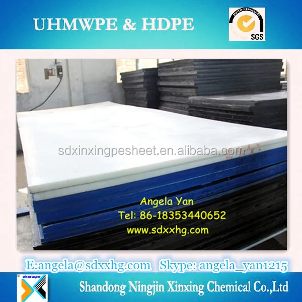 Warna Putih Ultra High Molecular Weight Polyethylene/uhmw-pe Plate/harga Terbaik Uhmwpe Papan ...