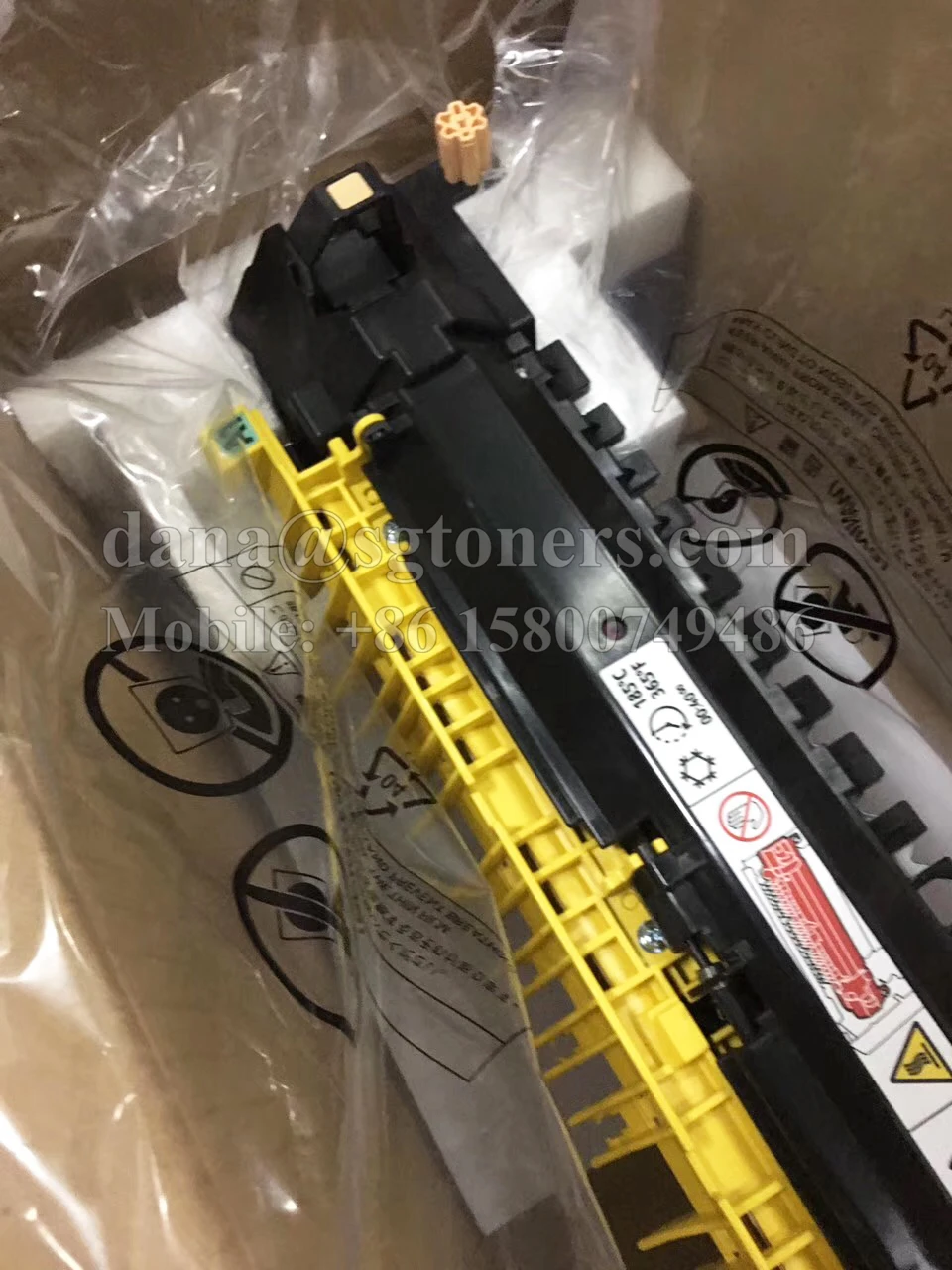 008R13087 WC7120 WC7125 WC7220 WC7225 Fuser Unit X Workcentre