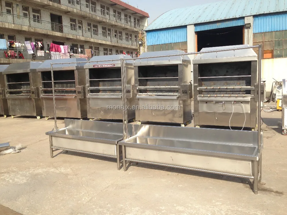 Barbecue Meat Roast Machine - Brazilian Churrasco Machine